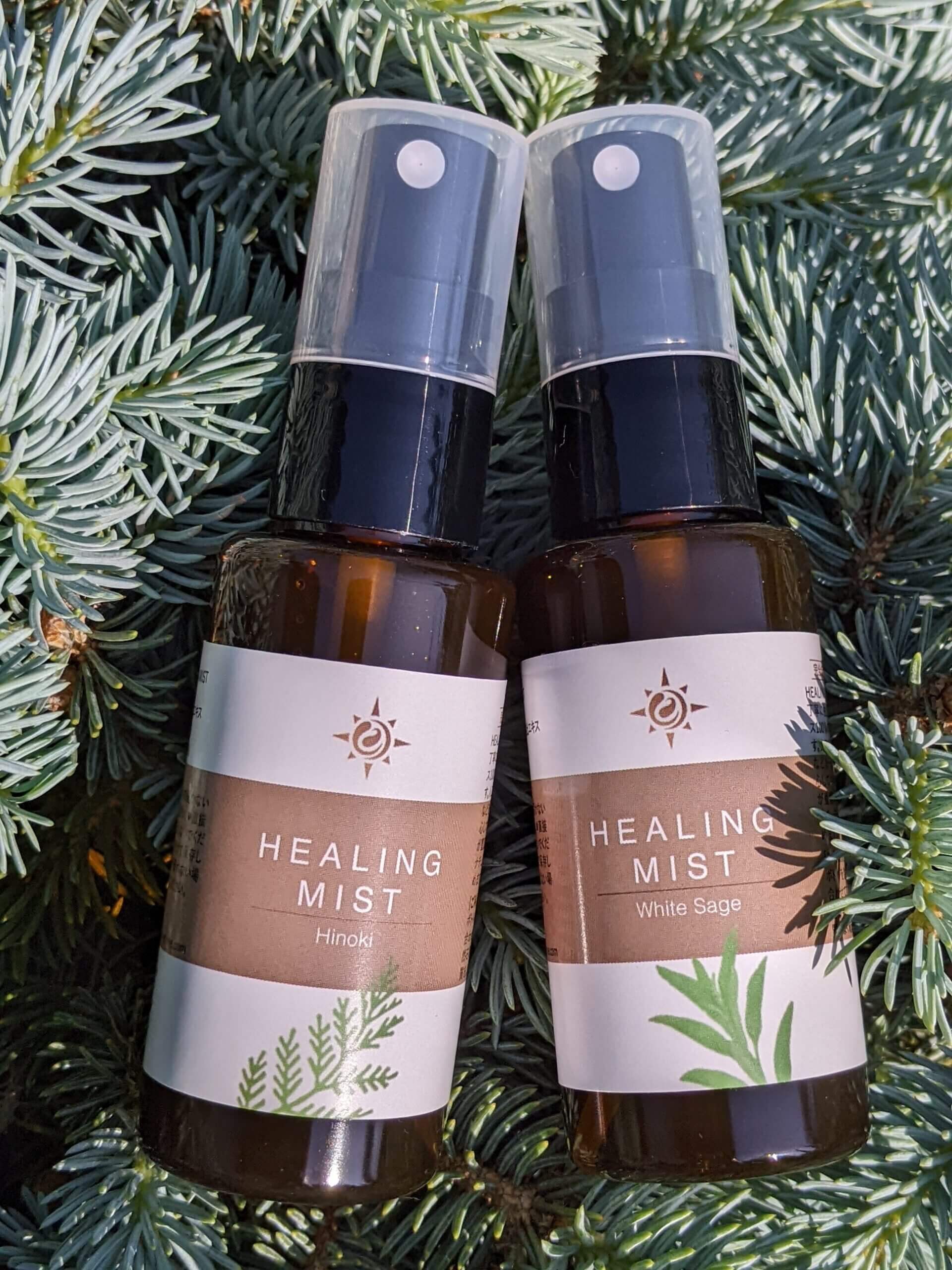 お子様にも安心なHEALING MIST | Nichika日賀